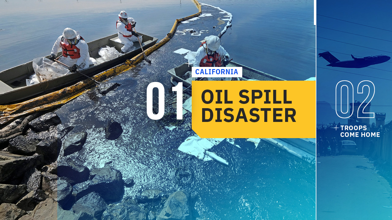 ABC Good Morning America show open and brand refresh | KIELY DESIGN