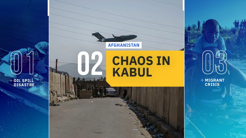 ABC Good Morning America show open and brand refresh | KIELY DESIGN